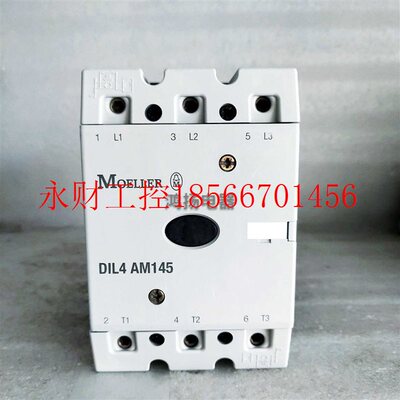议价MOELLER DIL4 AM145  110V  220V  380V￥