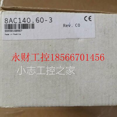 议价贝加莱8BAC0123.000-1 X20CP0481 X20CP0485 X20CP1586模块￥