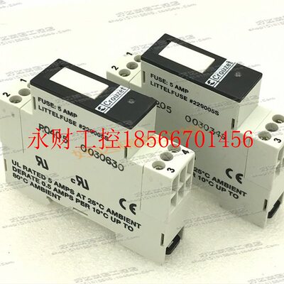 议价GMS-OAC 法国高诺斯/CROUZET 固态继电器模块 84130105￥