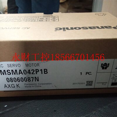 议价伺服电机MQMA021A2H现货出售  拍前询价￥