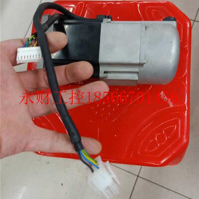 议价达CQD机ASMT07L50BK电台 功能包2好 有保修￥