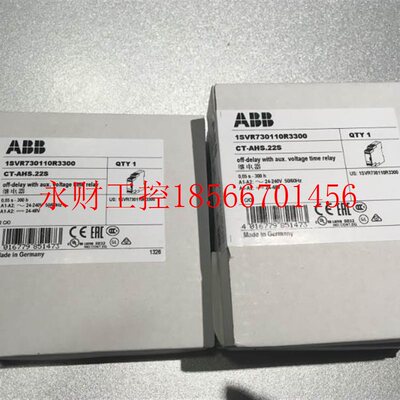 议价全新原装ABB时间继电器 CT-AHS.22S,24-48VDC,24-240VAC￥