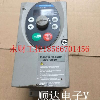 议价拆机施耐德变频器ATV31系列ATV31H055M2A 0.55KW 220V现货V￥