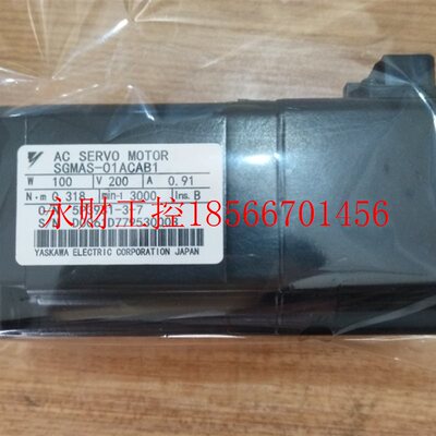 议价SGMP-01U314M原装100W伺服电机全新现货包邮欢迎询价￥