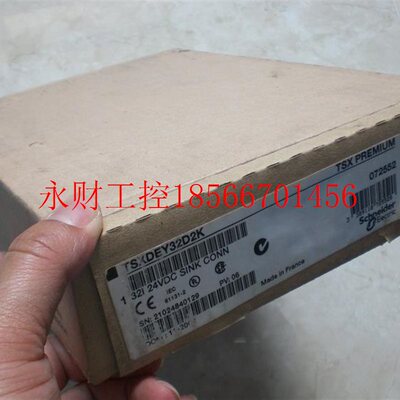 议价TSXDEY16FK TSXP57202M TSXDMY28FK 施耐德￥