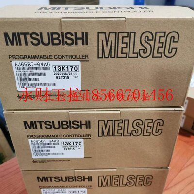 议价三菱 AJ65BT-64AD AJ65SBT-64AD AJ65SBT2B-64DA ￥