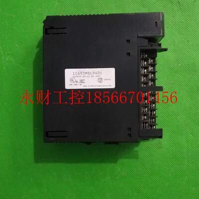 议价GE IC693MDL645E IC693APU300F IC693ALG390D IC693MDL645D￥