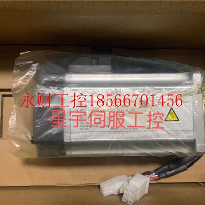 议价MH0MD042P/1C/P1U/P1S/P1AMHMJ42MHMD042PP1JS/MHM082P1S/G￥