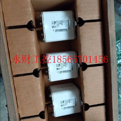 议价西门子 Siemens快速熔断器熔3NE3337-8 3NE3 337-8 710A 90￥