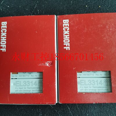 议价倍福EL3314 全新未使用 两个需要的直接拍有两个￥