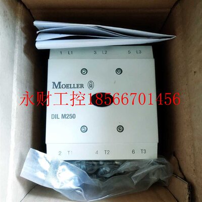 议价MOELLER DILM250/22(RC500) DILM225/22(RC500) DILM300/22￥