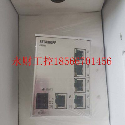 议价全新原装正品BECKHOFF倍福 CU2005 现货现货￥