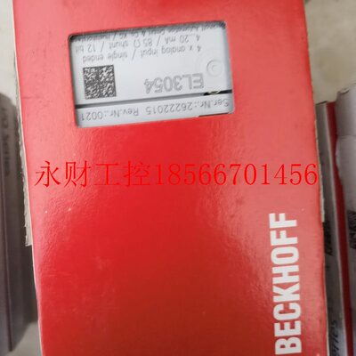 议价EL3054  EL3052  EL3064  beckho￥