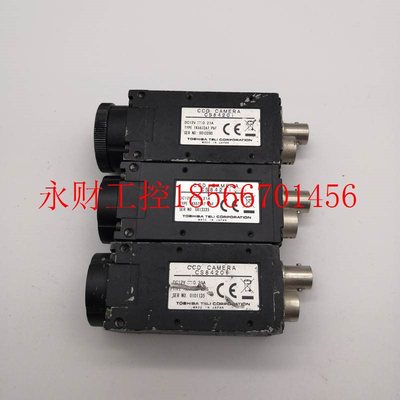 议价Teli泰利 CS8420i工业视觉CCD相机 质量保证现货实拍￥