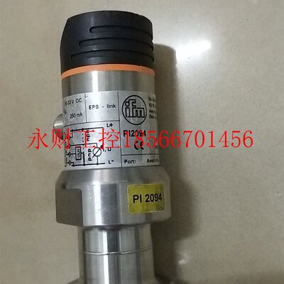 议价拆机正品易福门 IFM PI2094 实物拍照 *￥