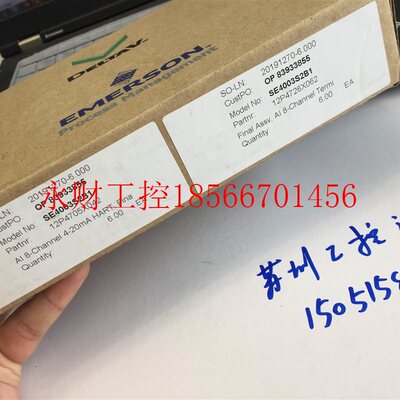 议价EMERSON DeltaV SE4003S2B1 KJ3222X1-BK1 全新原包装 现货￥