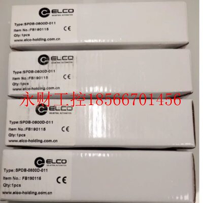 议价宜科 ELCO SPDB-0800D-011 原装正品,全新￥