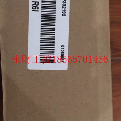 议价汇川  IS620NS1R6I￥