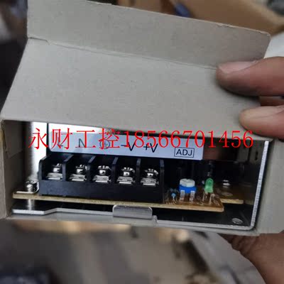 议价原装进口开关低压变压器控制器S8JC-Z03512C￥