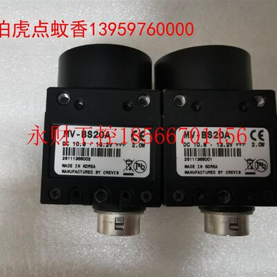 议价CREVIS MV-BS20A 工业CCD黑白相机130万像￥
