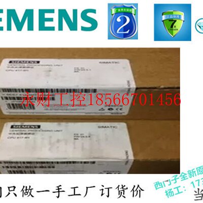 议价西门子全新6ES7 400-0HR00-4ABCPU模块6ES7400-0HR00-4AB0￥