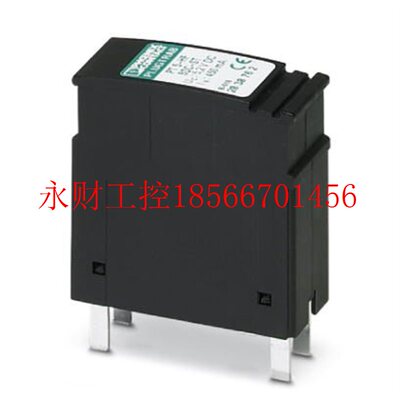 议价PT 2X1VA-230AC-ST - 2839198 电源保护器￥