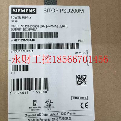 议价本店所有商品均为商品,拍下前请联系客服6EP1333-2BA20 6E￥