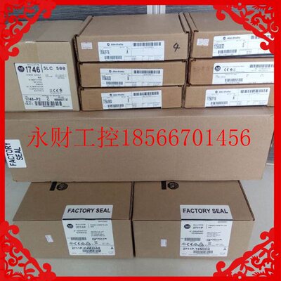 议价1768-CNBR AB 1768CNBR￥