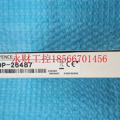 议价KEYENCE/基恩士 OP-26487+OP-26486  2D/3D 线激光测量仪￥
