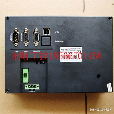 议价原装步科 MT4300C/MT4300L 触摸屏 已测试 功能包好￥