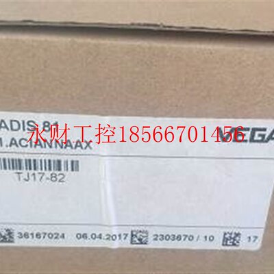议价全新原装VEGA 显示单元导波雷达液位计vegadis81 DIS81 ACI￥