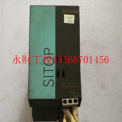 议价a直流开关电源SITOP 6EP1333-2AA01实物图￥