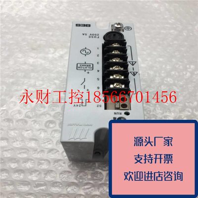 议价正品MIKIPULLEY制动器电源装置BES-20-10AC200/220VDC24V2.￥