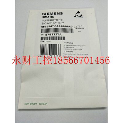 议价6SE6400-1PB00/0BP00-0AA06FC5247-0AA18-0AA06AV66420AA11￥