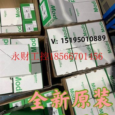 议价ATS22D75Q/ATS22D88Q施耐德软启动器全新原装￥