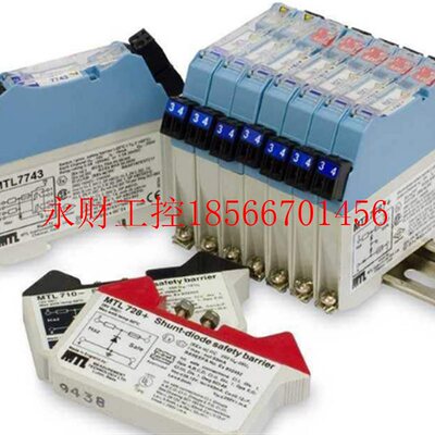 议价MTL英国全新原装MTL7715+安全栅大量现货库存￥