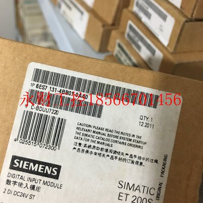 议价全新ET 200SP输出端模块6ES7 135 6ES7135-6HD00-0BA1 6HDO￥