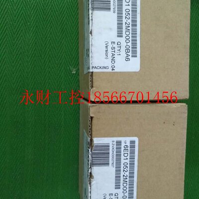 议价6ED1052-2MD00-0BA6全新原装仅拆封6ED1052-2MD00-0BA6 现￥