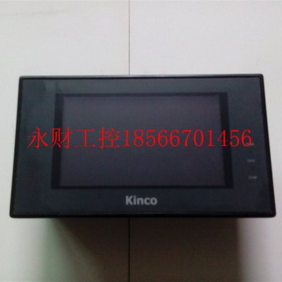 议价9成新的原装步科触摸屏 MT4210T 已测试 功能包好￥