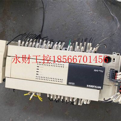 议价PLC三菱 FX3U-64MR/ES 实物拍摄  包好 质量保证￥