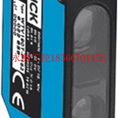 议价WTV190T-P430SICK西克漫反射光电开关￥