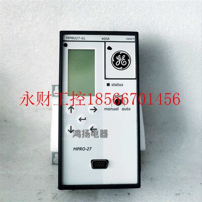 议价GE  MPRO-27  MPRO27-LG  4000A￥