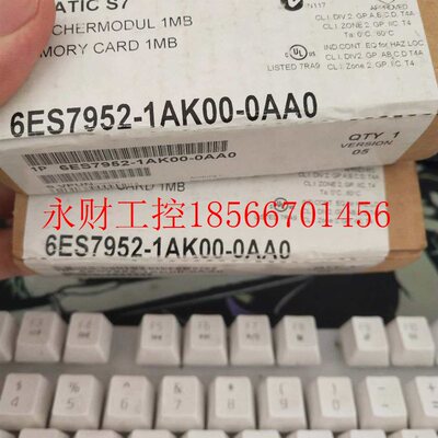 议价6ES7952-1AK00-0AA0全新原装正品6ES79521AK000AA0内存卡￥