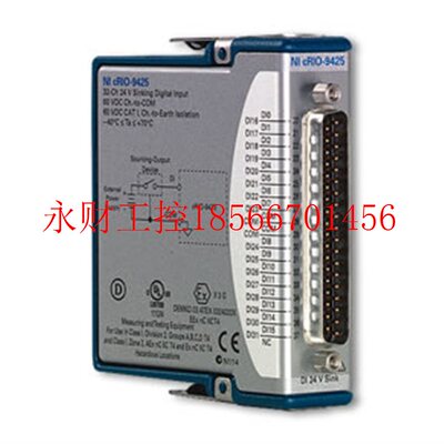 议价NI 9425数字输入模块32通道24 V7 μs漏极779139-01DSUB￥