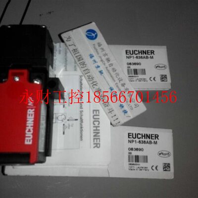 议价GP1-2131A-M 090255德国安士能 进口￥