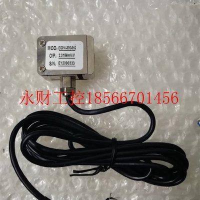 议价EX301A-3010-5KG称重传感器全新25个,实物图片商品￥