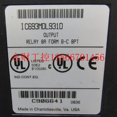 议价现货GE                IC693MDL931D        实物图￥