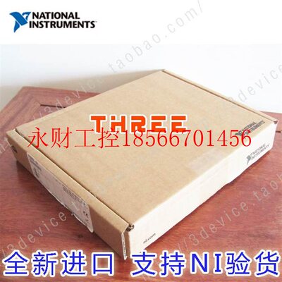 议价全新NI TBX-68 通用端子板68针接线盒 777141-01 正品￥