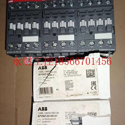 议价ABB接触LOQ6器 9AF0Z-2-002-21 24-0V5￥