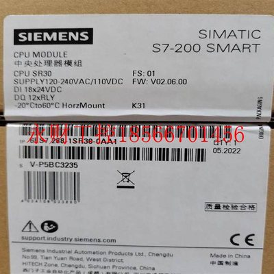 议价6ES7288-1ST30-0AA1西门子S7-200SMAR 6ES7288-1ST3O-OAA1￥